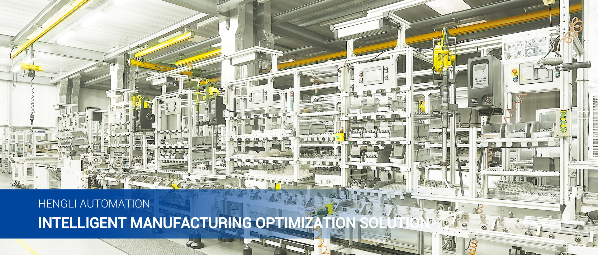 Changzhou Hengli Pneumatic Technology Co.,ltd